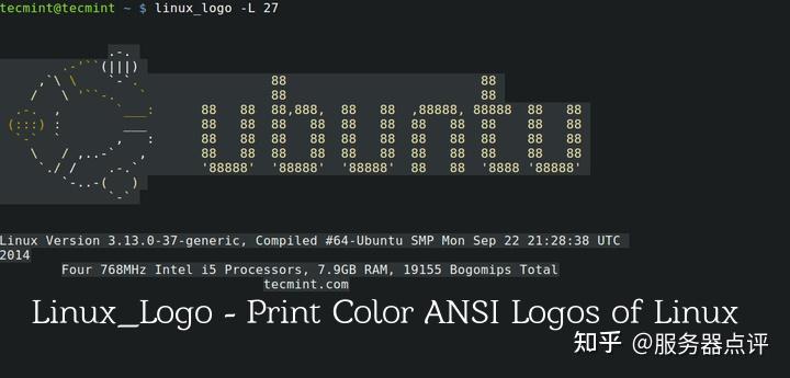 Linux_Logo – 使用系统信息打印Linux的ASCII标志 - 知乎