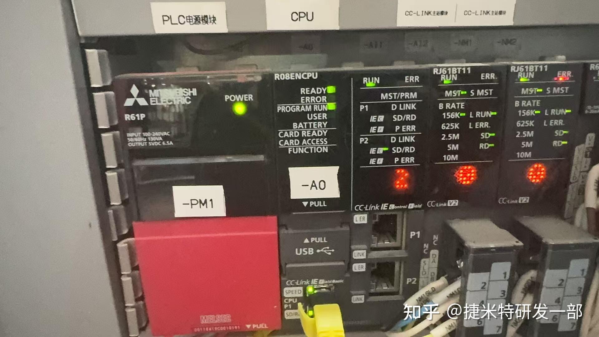 CC-Link IE FB转Modbus TCP协议转换网关实现三菱PLC与变频器通讯在现代农业温室的应用案例 - 知乎