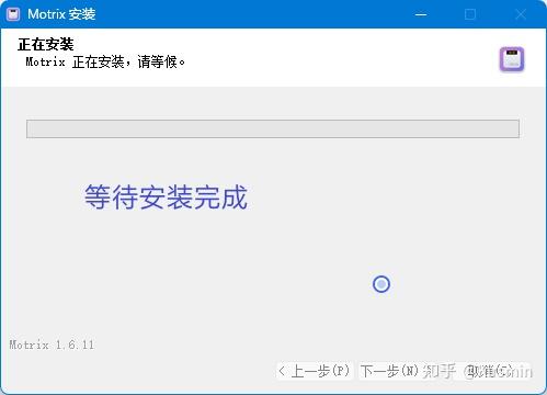 安装、配置Motrix - 知乎