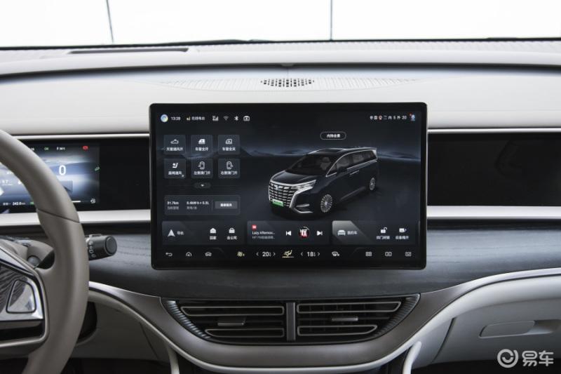 【腾势D9 2023年OTA升级计划曝光 全年共升级2-3次】 - 知乎