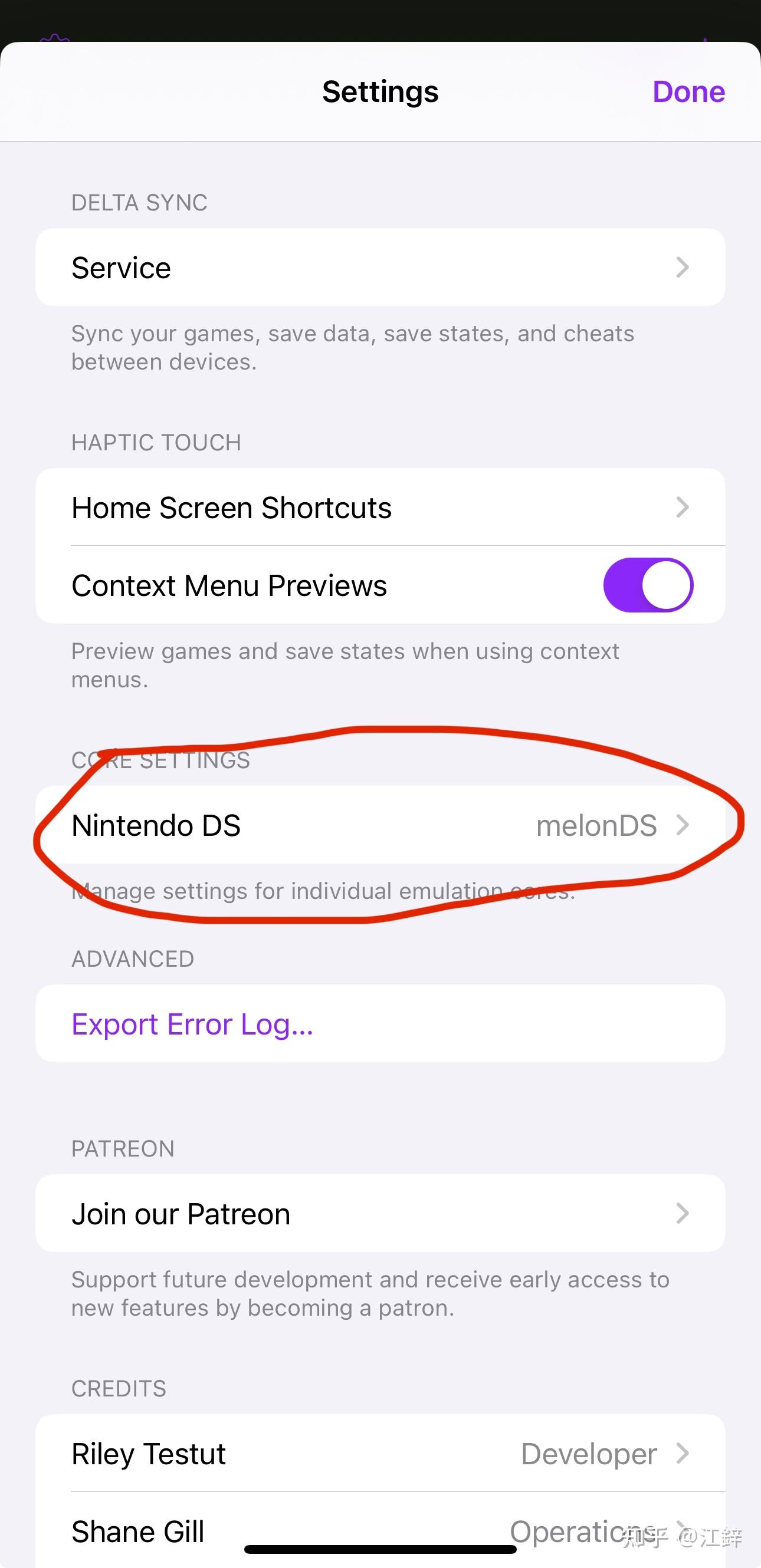Delta模拟器中的NDS游戏模拟方法及如何导入游戏 - 知乎