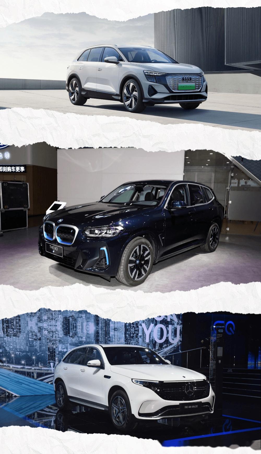 40万元买豪华品牌纯电动SUV，ix3、Q5 e-tron、EQC你会买谁？ - 知乎