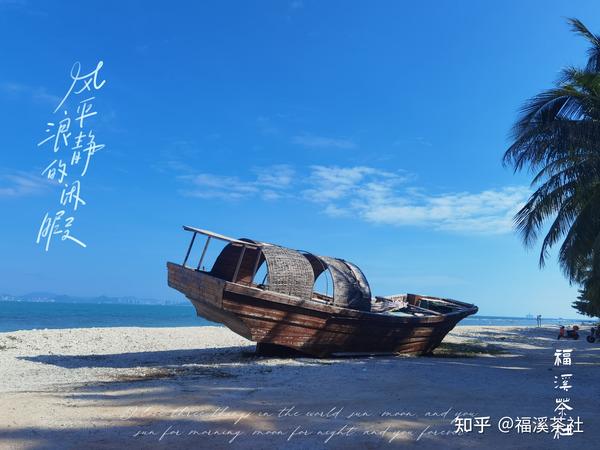 小寒履霜坚冰至，何以慰平生 知乎