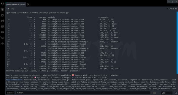 YOLOv8 快速入门 - 知乎
