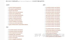 Linux下使用memtester检测内存 - 知乎