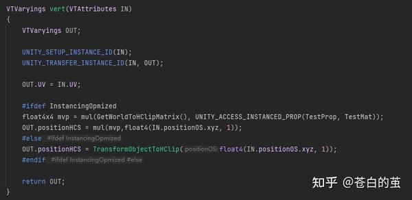 再榨一榨Unity Instancing性能 - 知乎