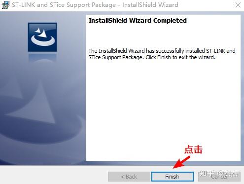 STM8L051F3_0b_开发环境搭建 - 知乎