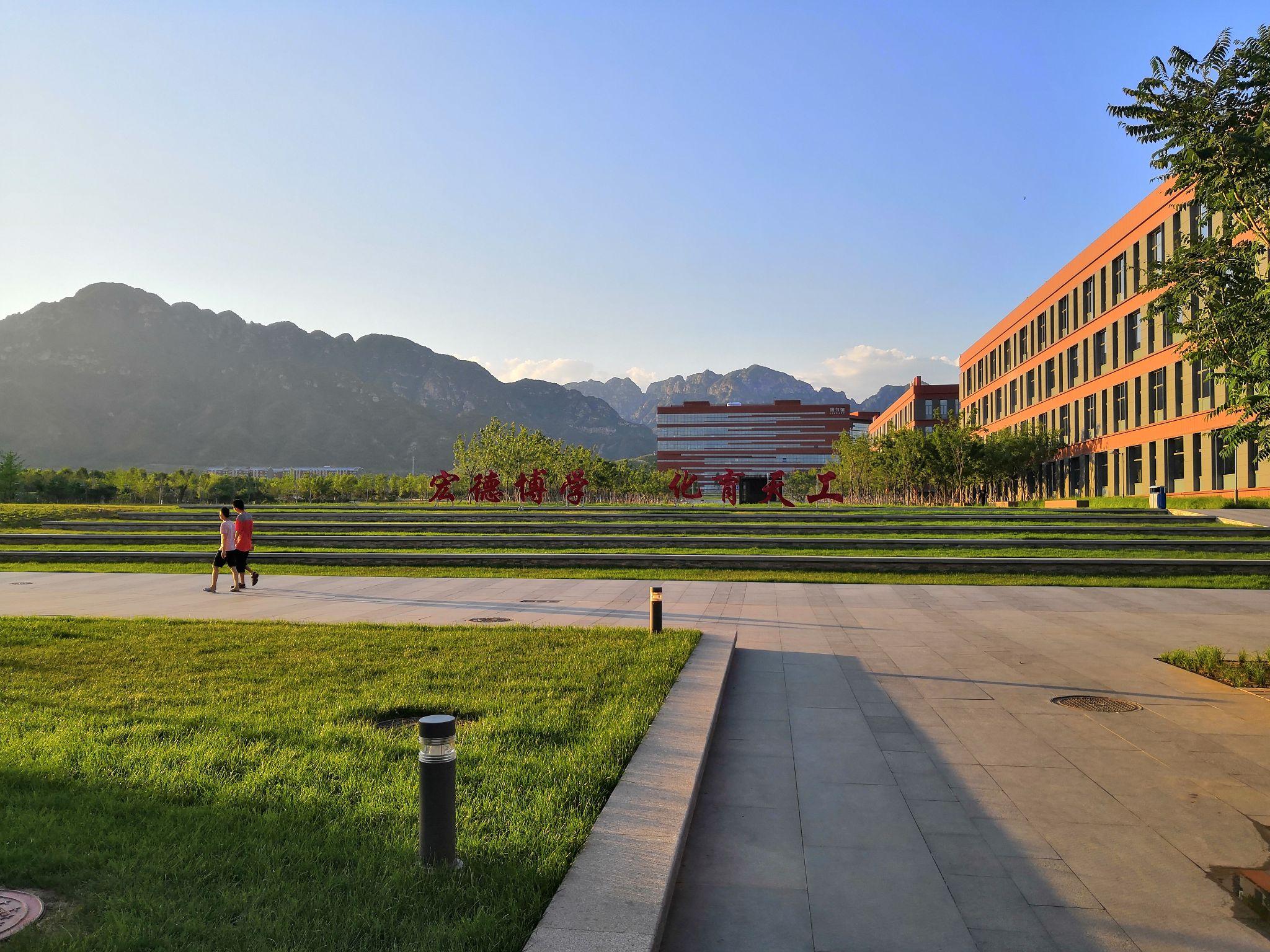 在北京化工大学（BUCT）就读是怎样一种体验？ - 知乎