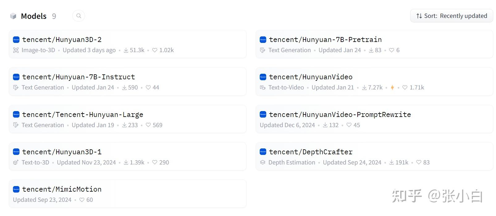 腾讯混元大模型Hunyuan-7B-Instruct的失败体验 - 知乎