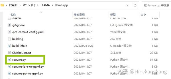用CPU在Windows上部署原版llama.cpp - 知乎