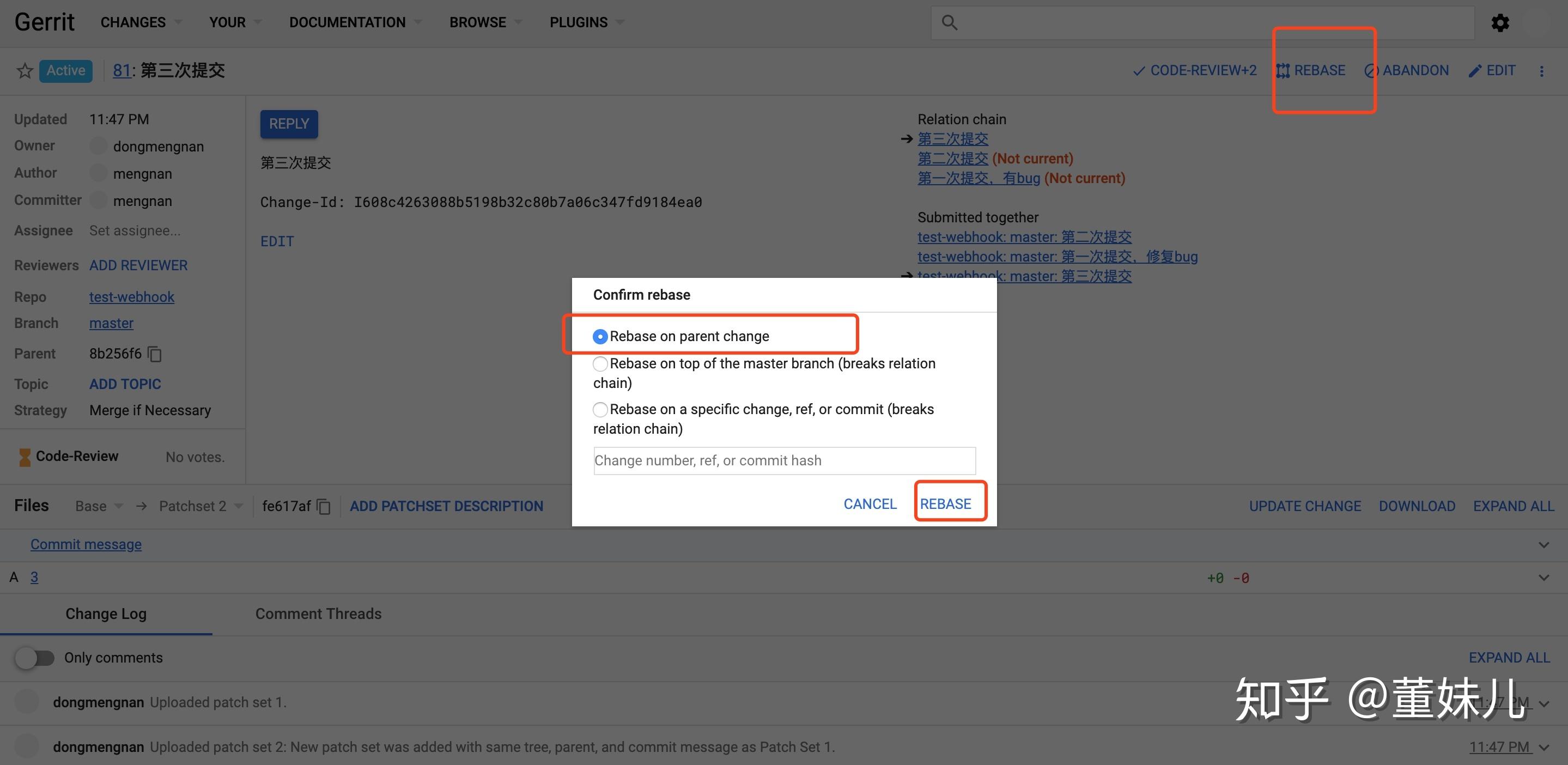 code review: gerrit实战 - 知乎