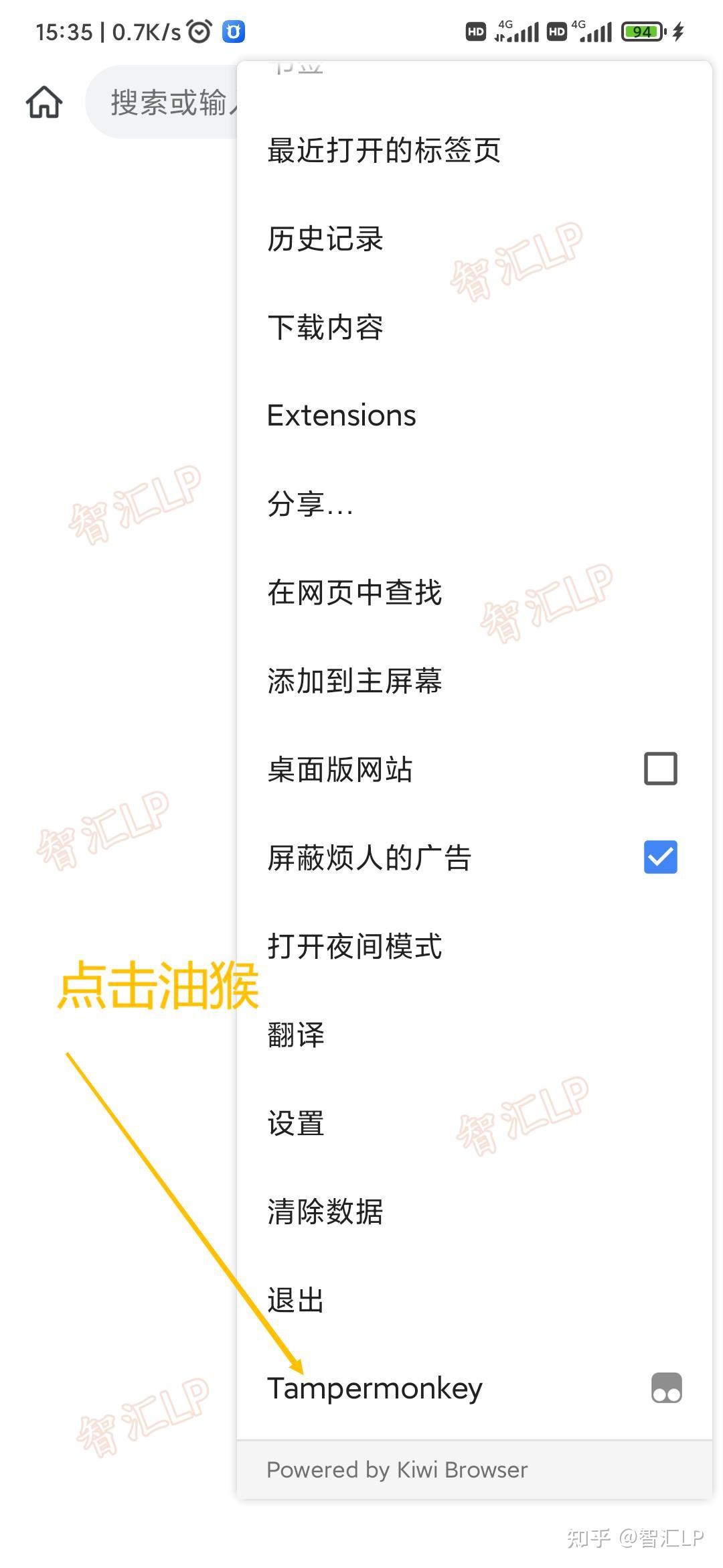 115 sha1转存助手一键安装(电脑版和移动版) - 知乎
