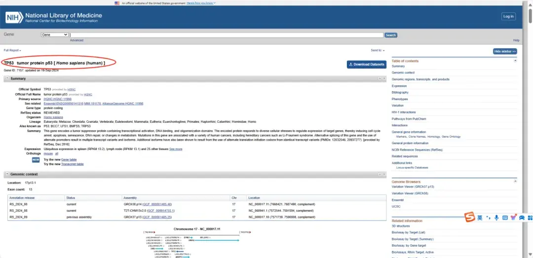 NCBI保姆级使用教程（包含如何查找CDS、启动子、5'UTR和3'UTR、lncRNA序列） - 知乎