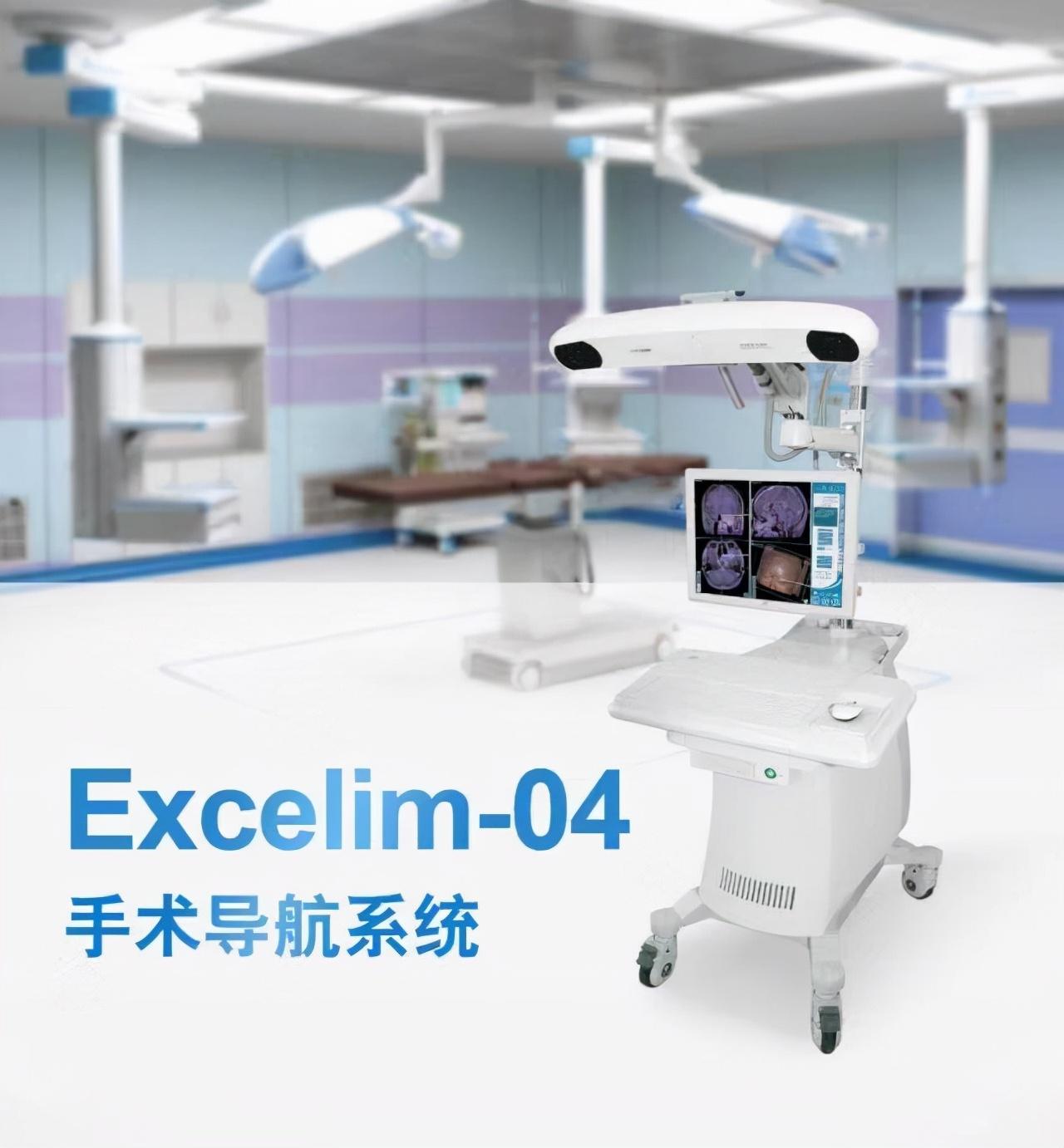手术导航系统，让医生获得“透视” - 知乎