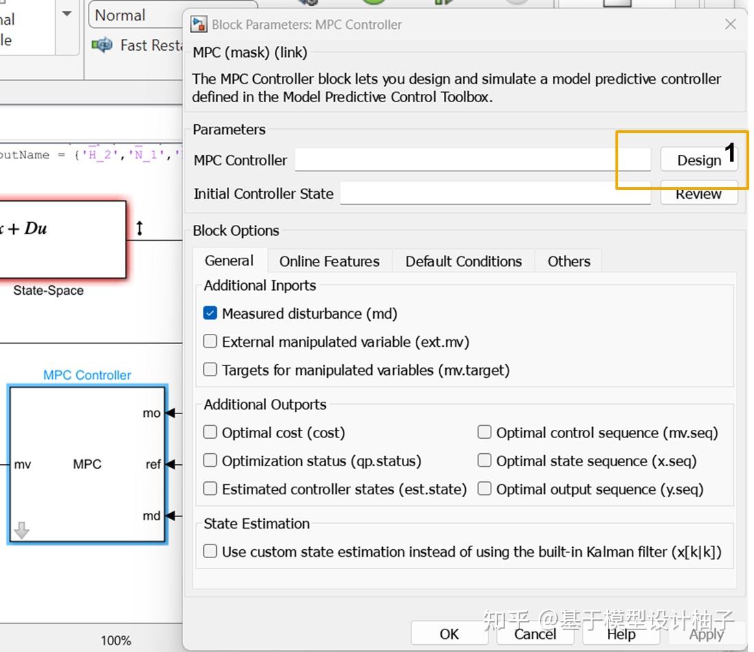 Simulink MPC控制实例解析02 - 约束与权重设置如何影响系统性能？ - 知乎