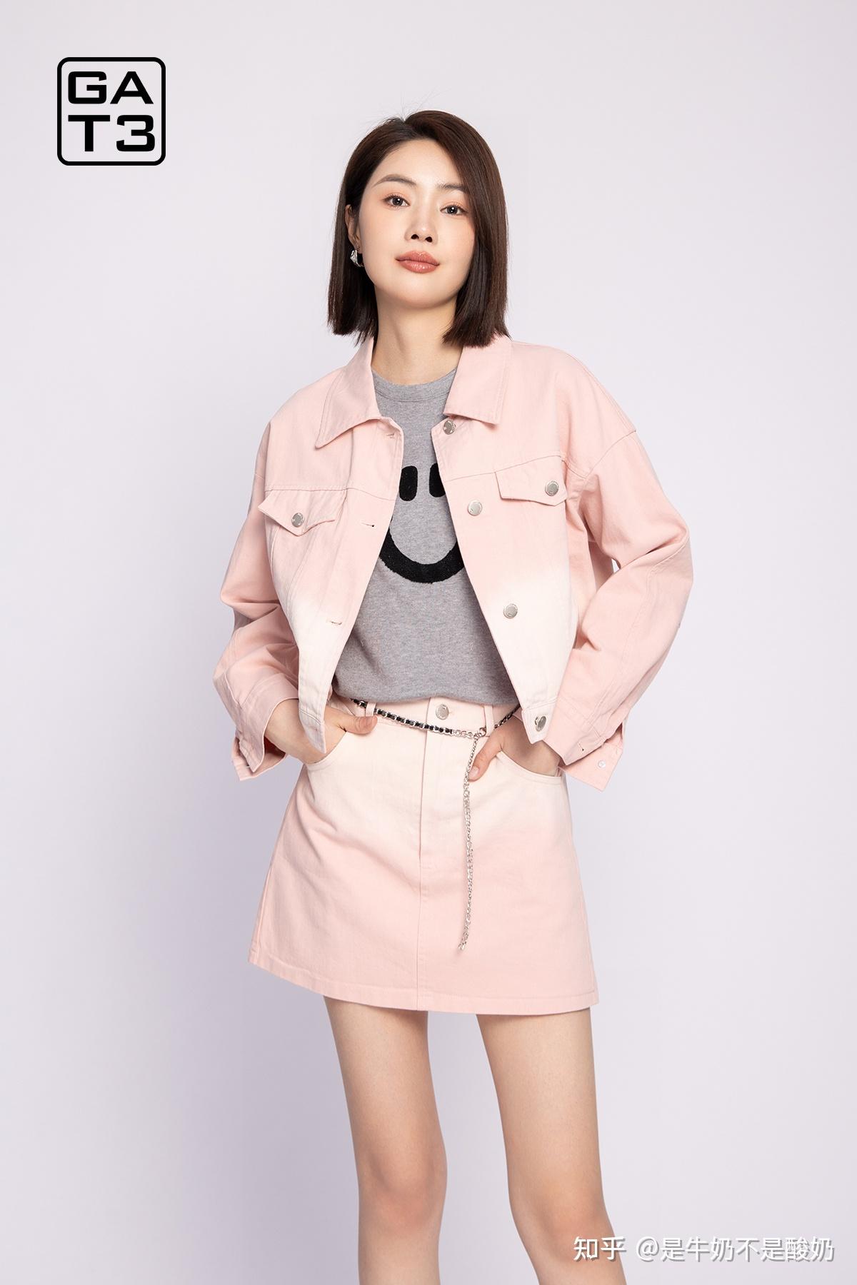 GAT3粉色系穿搭 | 粉粉嫩嫩过春天 - 知乎