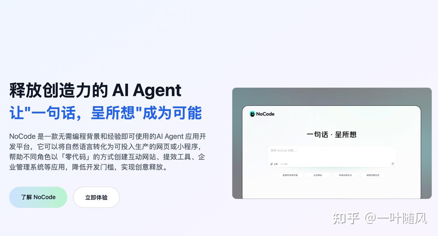 深度解读美团CatPaw的“精准出击” - 知乎