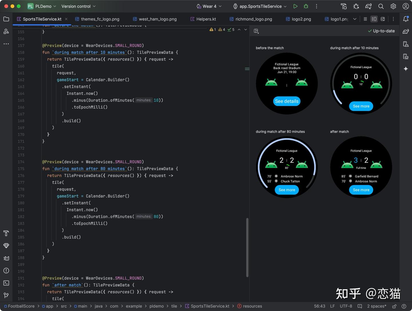 Android Studio Koala | 2024.1.1 发布，快来看看有什么更新吧 - 知乎