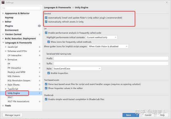使用JetBrains Rider开发Unity项目时，常用的一些设置 - 知乎