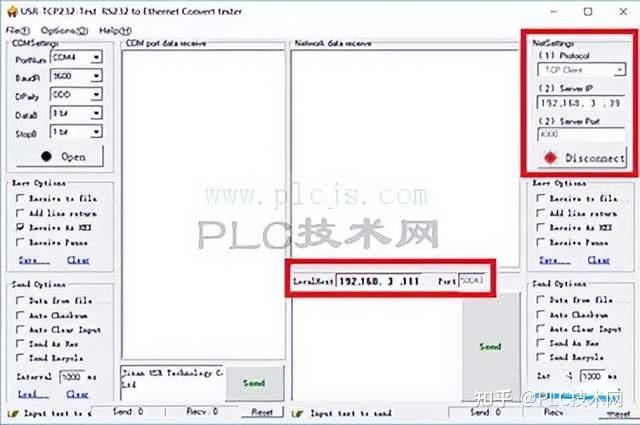 [三菱PLC]关于三菱PLC FX5U SLMP协议与MC协议 - 知乎