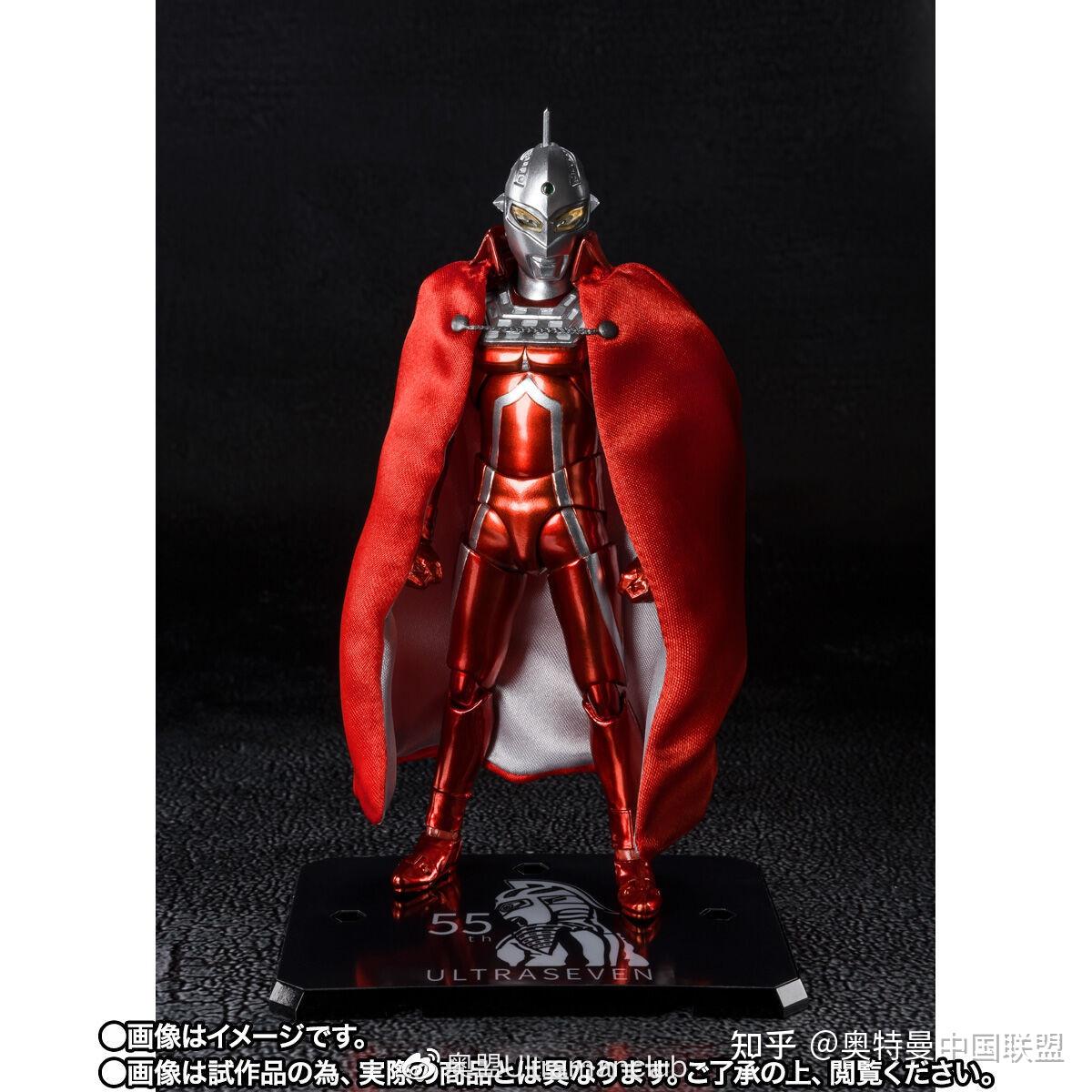 S.H.Figuarts赛文奥特曼55周年纪念版发售 - 知乎