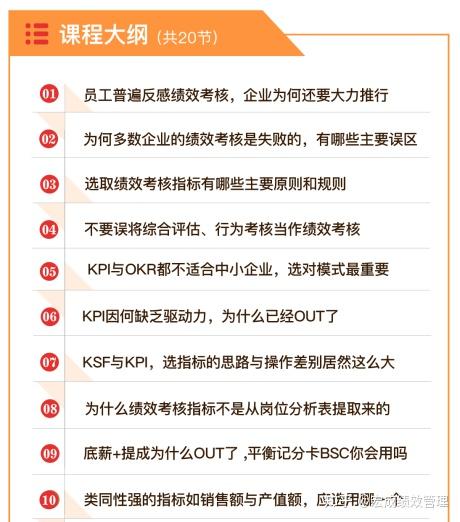 如何让员工自动自发的干？ - 知乎