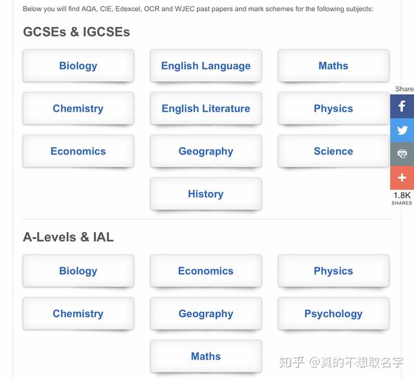 全网最全alevel 学习，升学网站合集 - 知乎