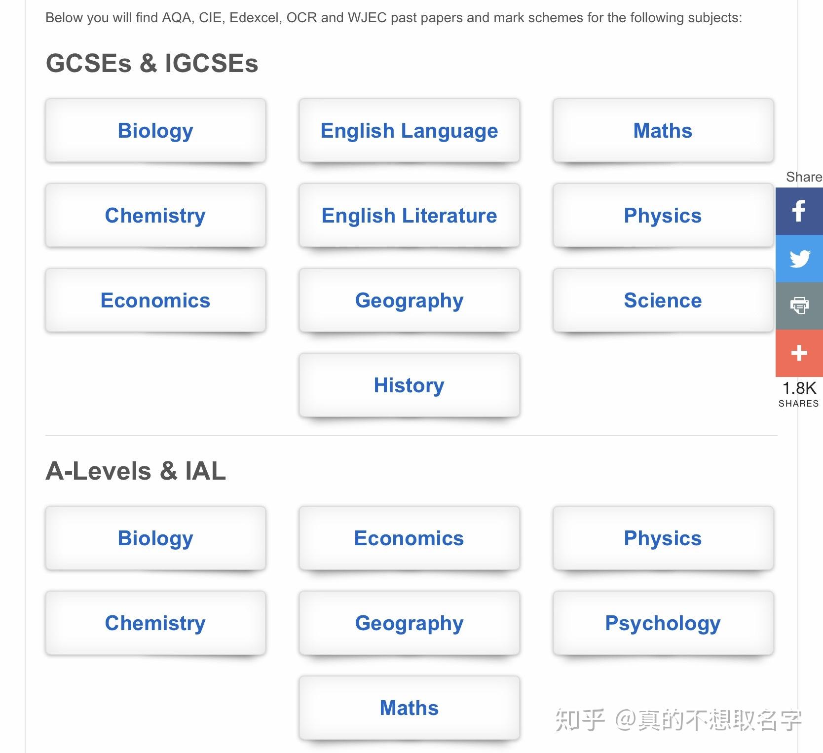 全网最全alevel 学习，升学网站合集 - 知乎