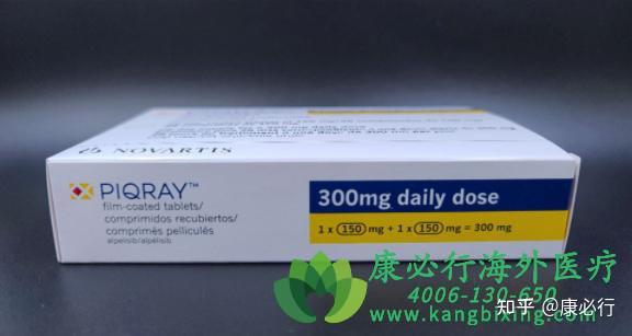 阿培利司(Piqray/alpelisib)是乳腺癌患者首款PIK3CA标靶药物 - 知乎