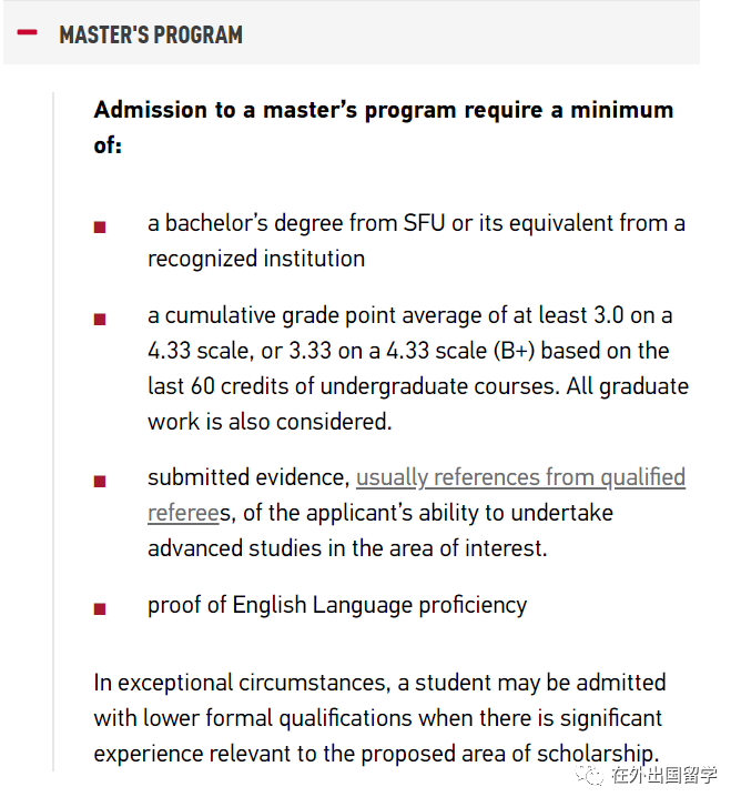 据说，99%的同学一计算GPA就头疼？这篇文章手把手教你换算GPA！ - 知乎