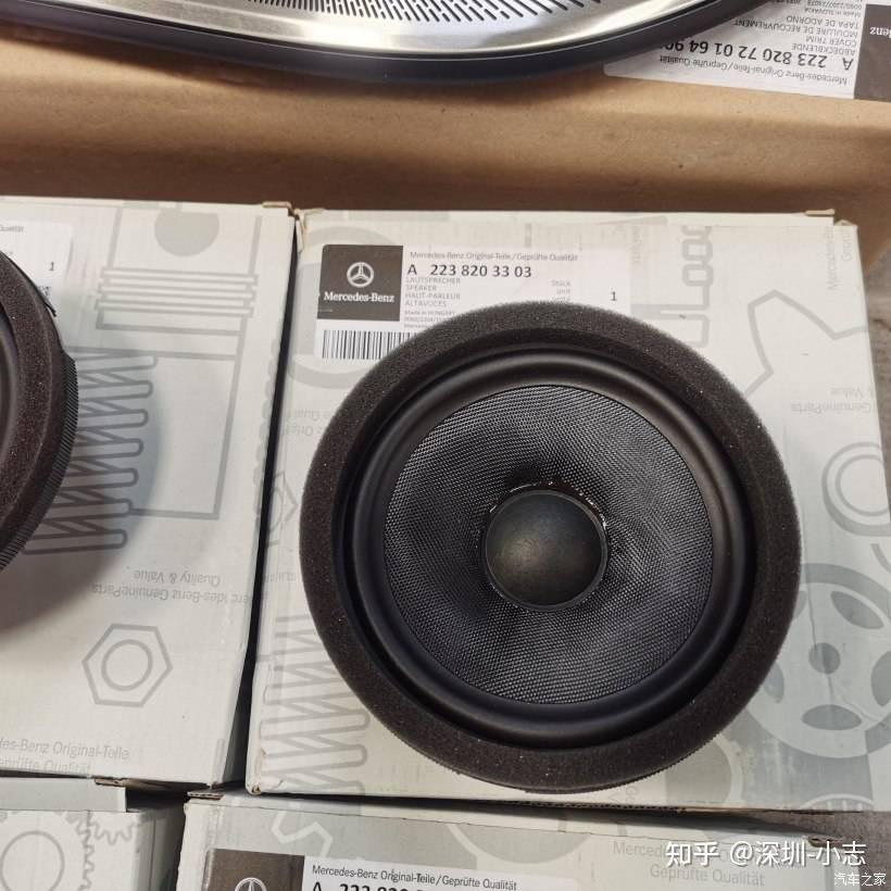 23款迈巴赫S480升级音响界的天花板，高端4D大柏林之声音响 - 知乎