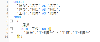 RDBMS SQL 编辑器 | MySQL、Oracle、MariaDB、SQLsever、SQLite、PostgreSQL - 知乎