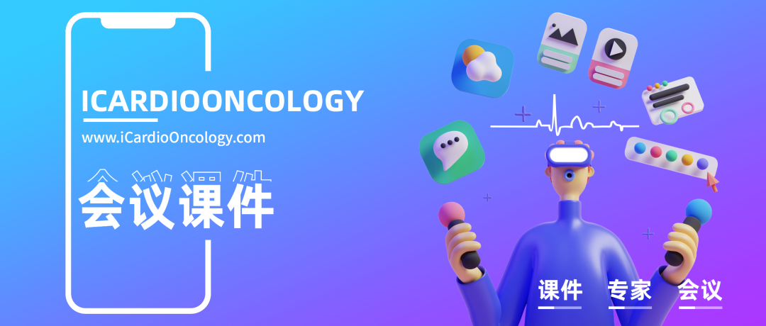 领异标心 | ST2作为冠状动脉疾病生物标志物的临床应用 - 知乎