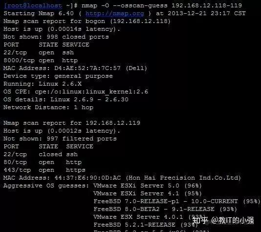 Linux 网络探测和安全审核工具 nmap 应用实践 - 知乎