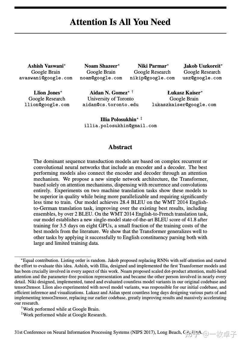 一口气了解OpenAI，从命悬一线到融资近200亿美金，它都经历了什么？ - 知乎