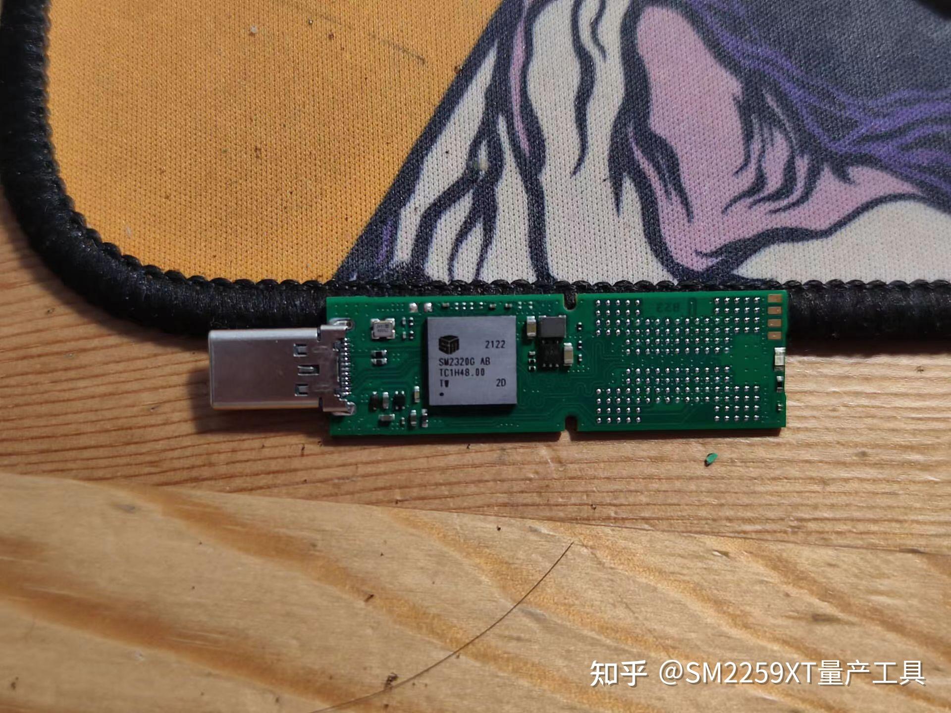 慧荣SM2320是什么主控？一文便知固态主控SM2320+固件下载 - 知乎