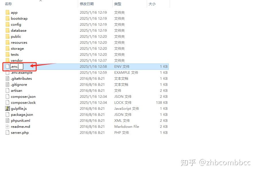 Laravel自学第一课：laravel下载与安装 - 知乎