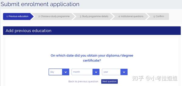 一站式整理：荷兰Studielink申请指南 - 知乎