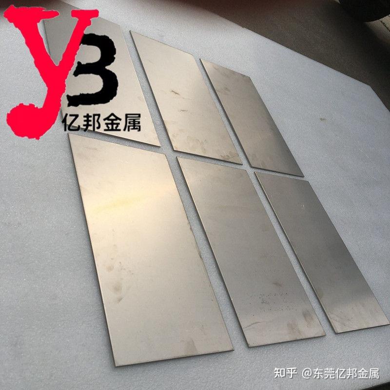 S20910机械性能 - 知乎