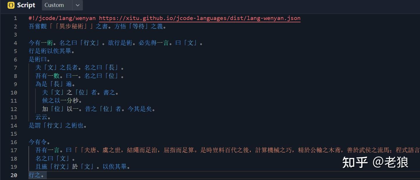 程序员编程福利：有趣的“码上掘金”编程挑战赛，你要参加吗？ - 知乎