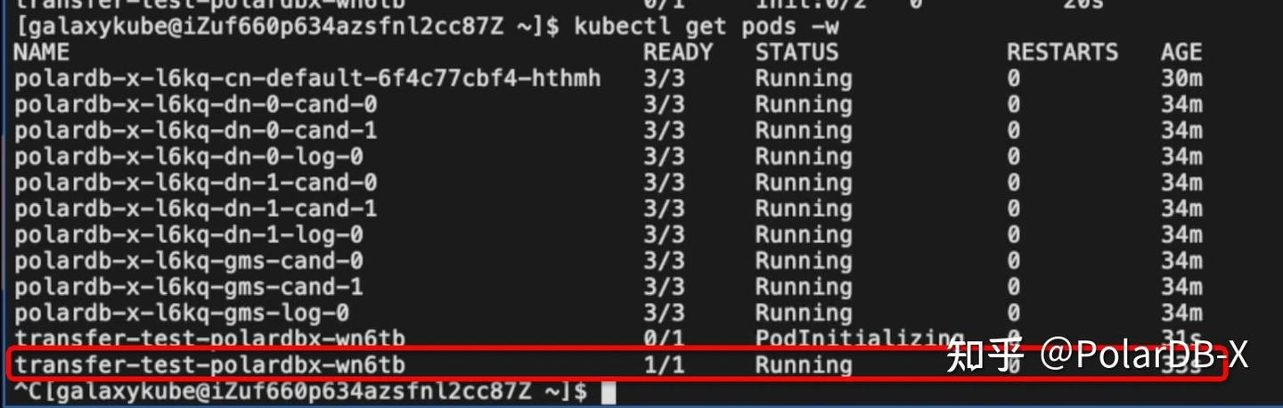 实践教程之如何对 PolarDB-X 进行备份恢复 - 知乎