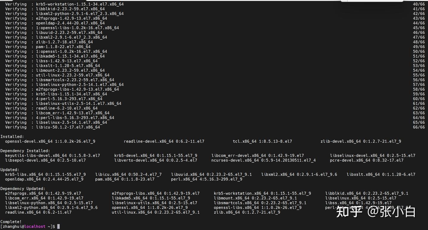 海量Vastbase G100向量数据库安装初体验 - 知乎