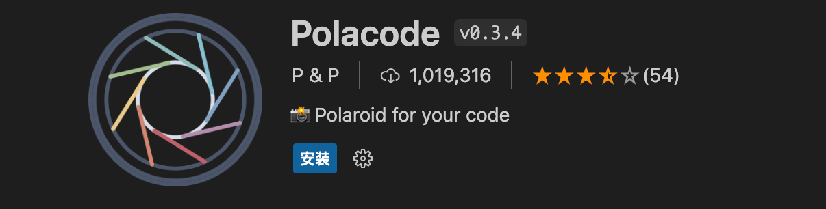 最新最全 VSCODE 插件推荐（2023版） - 知乎