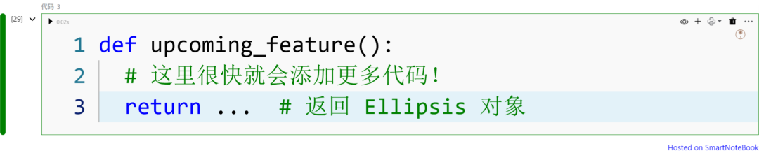 神秘的 Ellipsis(...)/省略号：Python 中被忽视的合法语法 - 知乎
