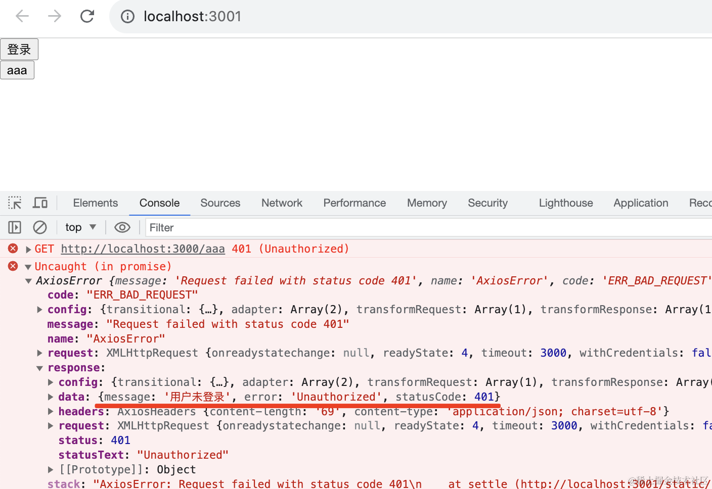 基于 Axios 封装一个完美的双 token 无感刷新 - 知乎