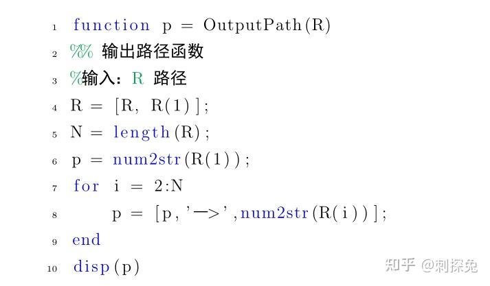 如何在Ctex或LaTeX里插入MATLAB程序代码 - 知乎
