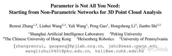 CVPR 2023 | Point-NN: 即插即用，无需训练的非参数点云分析网络！ - 知乎