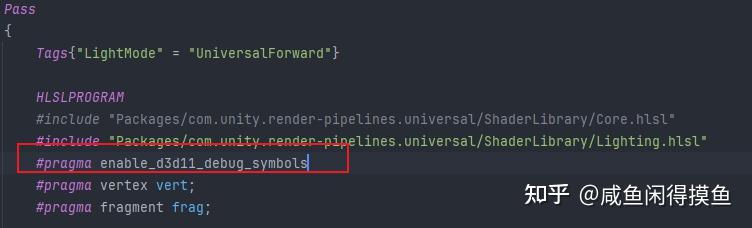 Debugging Unity And UE with RenderDoc - 知乎