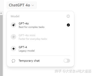 chatgpt（plus&api）付款的方式有哪些？gptplus国内怎么付费订阅；chatgpt 会员充值攻略chatGPT4哦，4.0 - 知乎