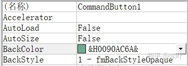 VBA颜色码 - 知乎